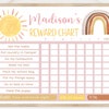 EDITABLE Baseball Reward Chart, Boys Reward Chart, Baseball Chore Chart ...