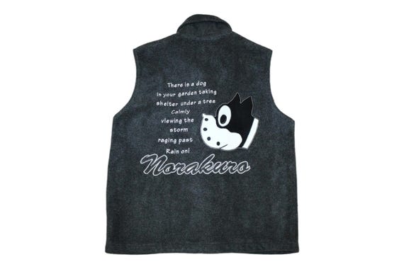 Vintage Norakuro Anime Manga Cartoon Logo Embroidered… - Gem