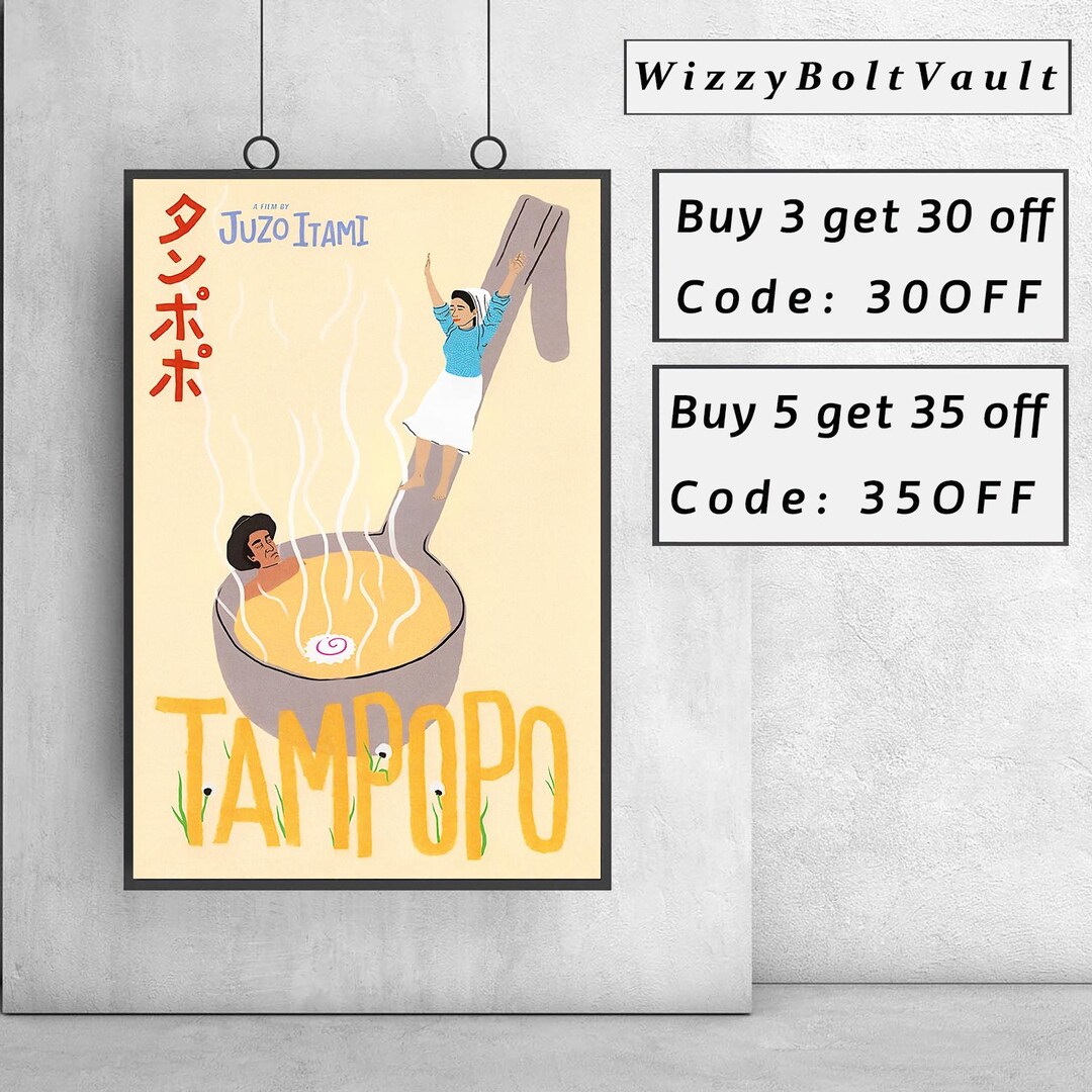 Tampopo Movie Posters, Limited Collectibles, High Quality Canvas Prints ...