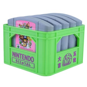 Nintendo 64 Cartridge Holder: Handmade Japanese Beer Crate Storage Bin ...