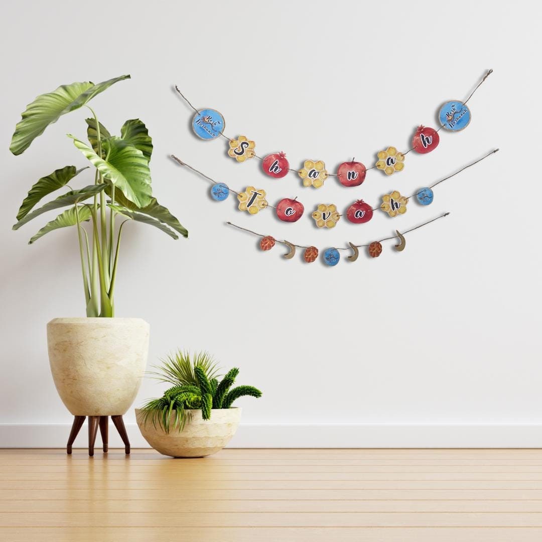 Rosh Hashanah Banner | Shana Tova Banner | Jewish New Year | Jewish ...