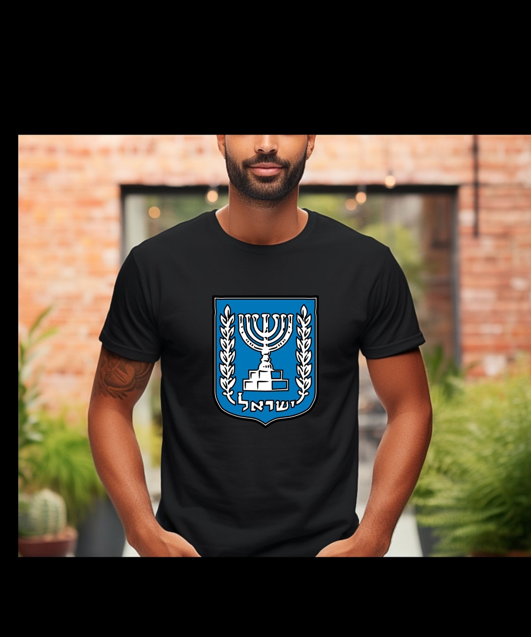 Am Yisrael Chai Shirt: Vintage Israel Emblem Graphic Tee - Etsy