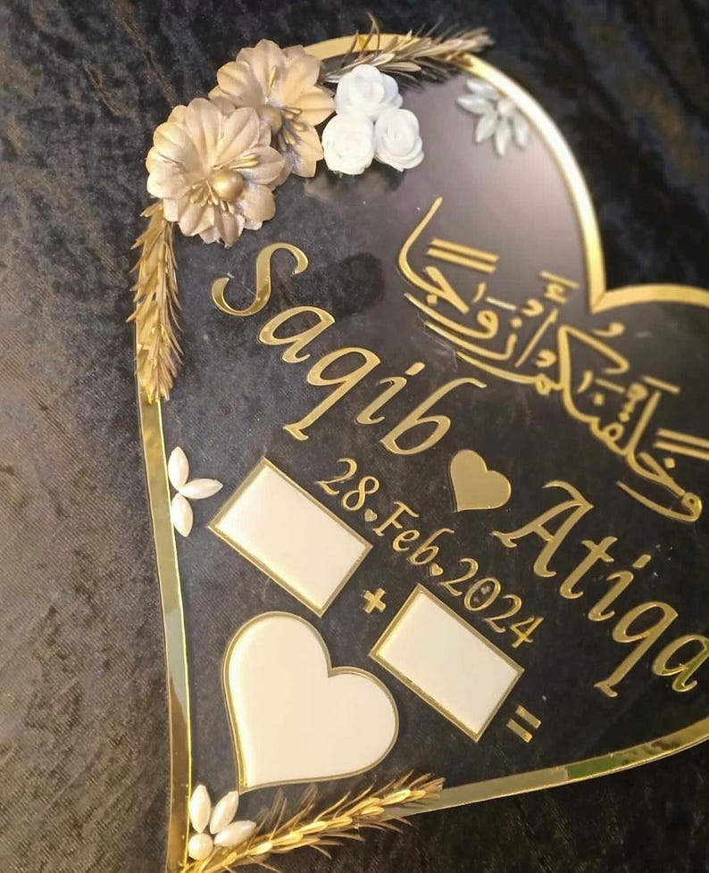 Personalised Islamic Nikkah Heaet Acrylic Board, Fingerprint Contract ...