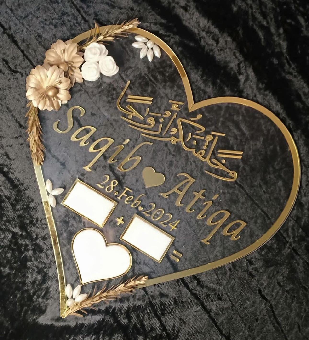 Personalised Islamic Nikkah Heaet Acrylic Board, Fingerprint Contract ...