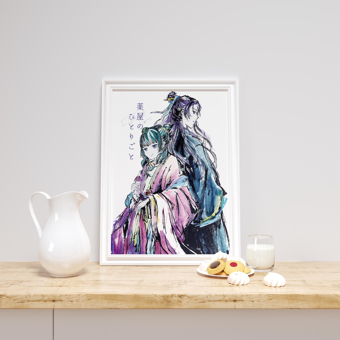 Anime Poster - Maomao & Jinshi (the Apothecary Diaries), Watercolor ...