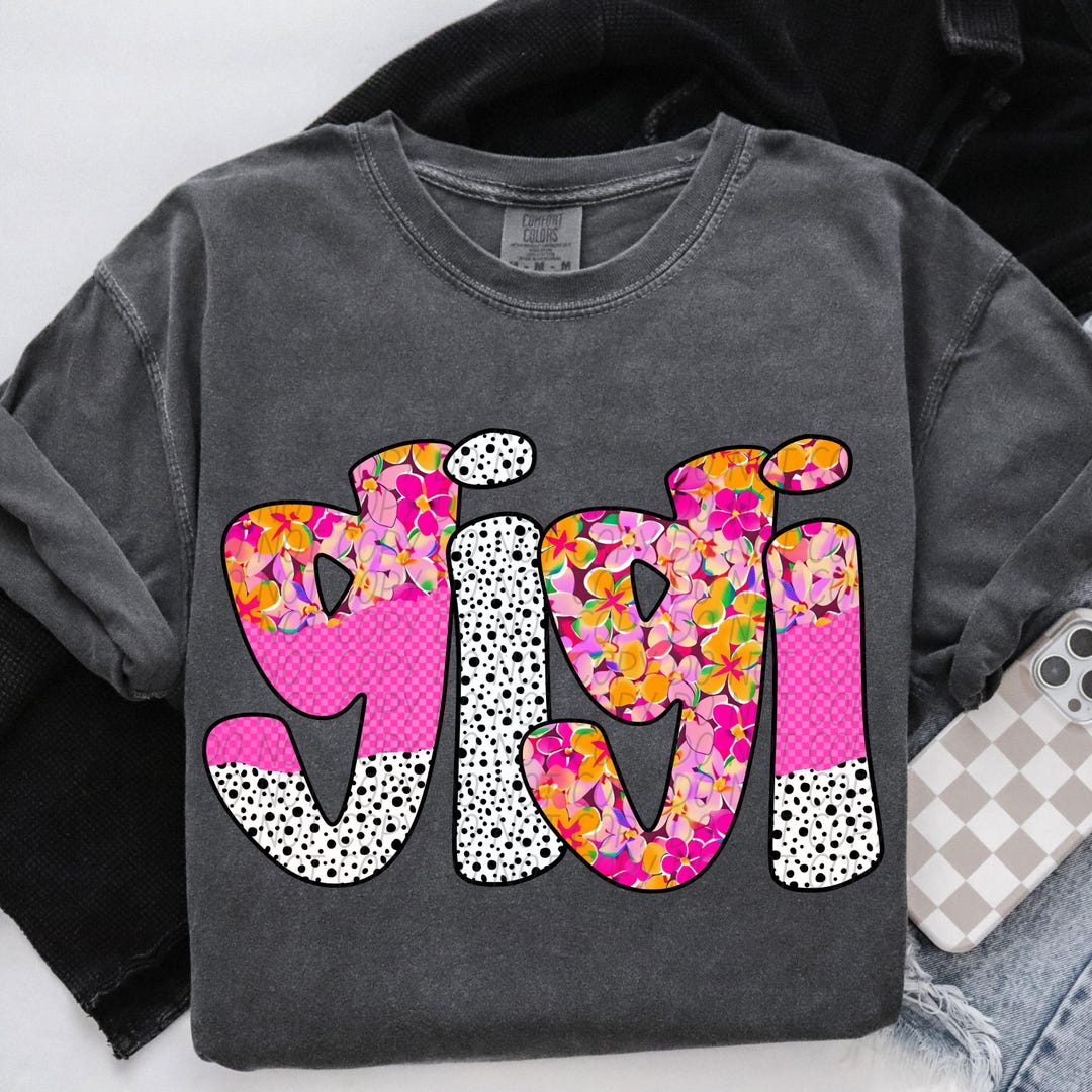 GIGI Png, Gigi Mothers Day Png, Gigi Digital for Sublimation & Dtf ...