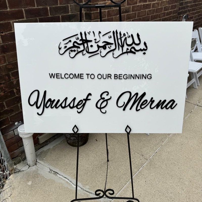 Arabic Fabric - Etsy