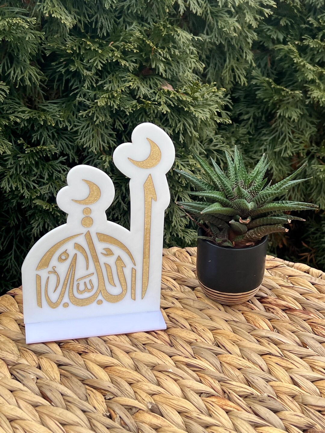 Ramadan Mosque Acrylic Table Sign With Allah Calligraphy | Elegant ...