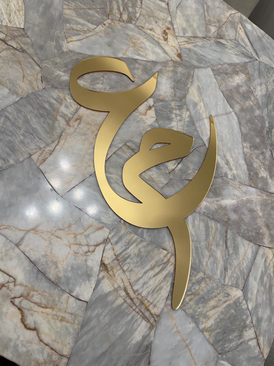 Arabic Initials Acrylic Sign – Wedding & Engagement Backdrop Decor - Etsy