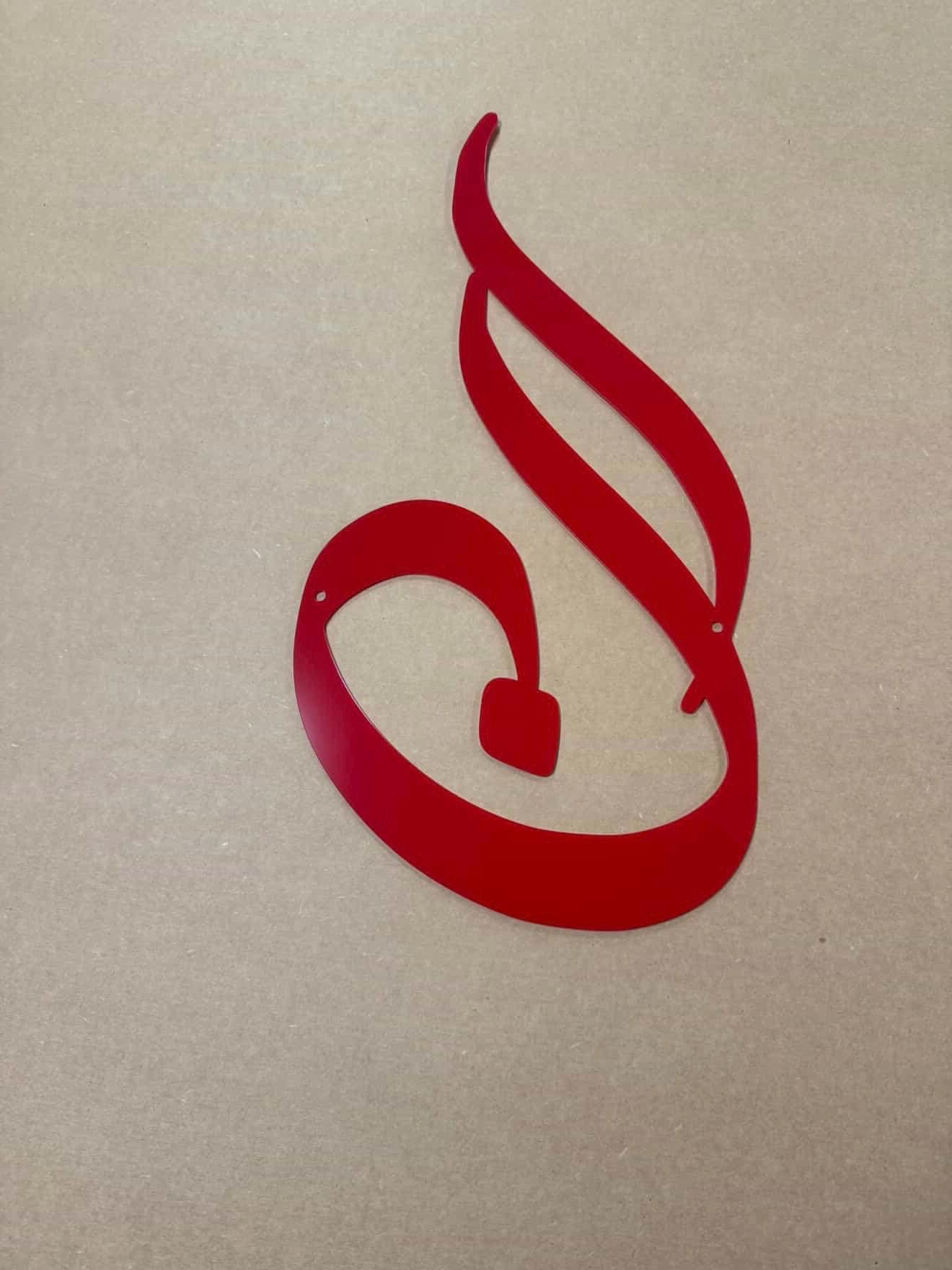 Arabic Initials Acrylic Sign – Wedding & Engagement Backdrop Decor - Etsy