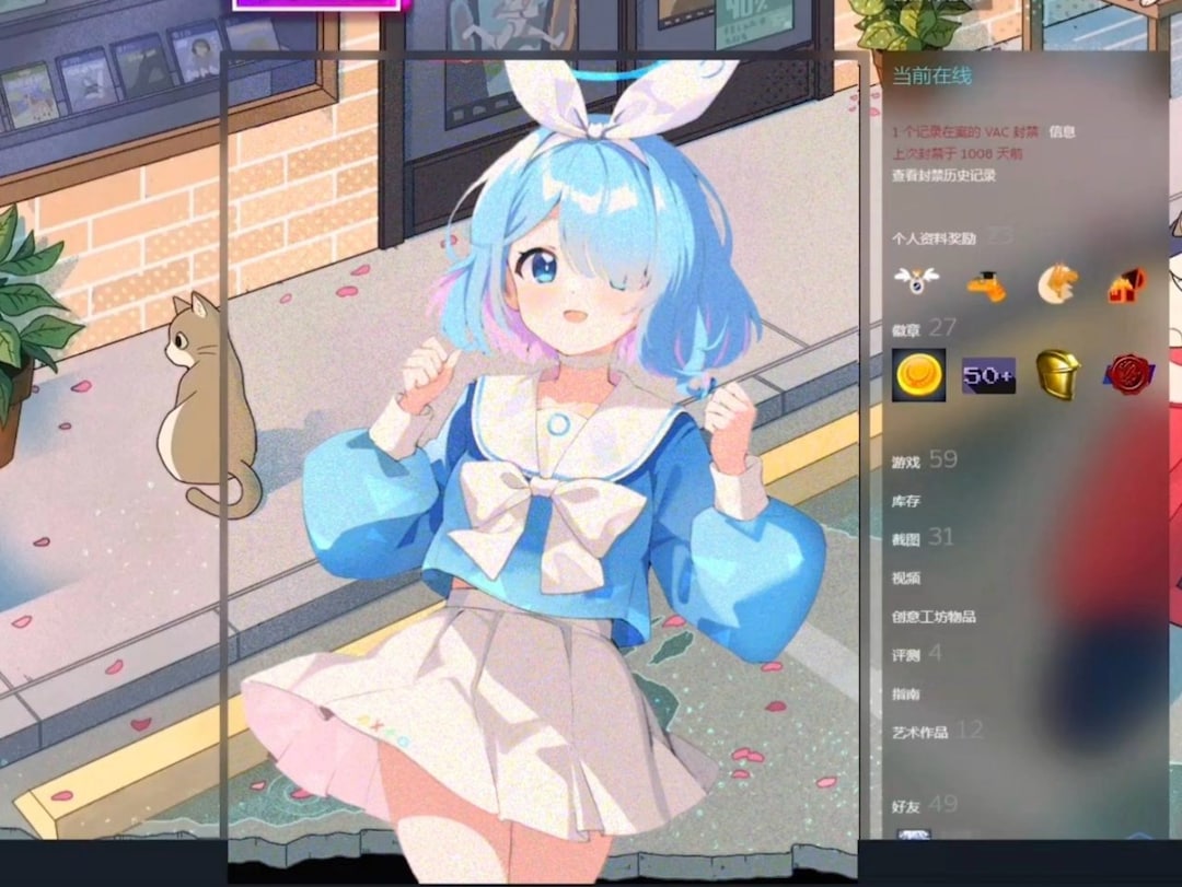 Custom Anime Character Steam Profile Art Static Background Static ...