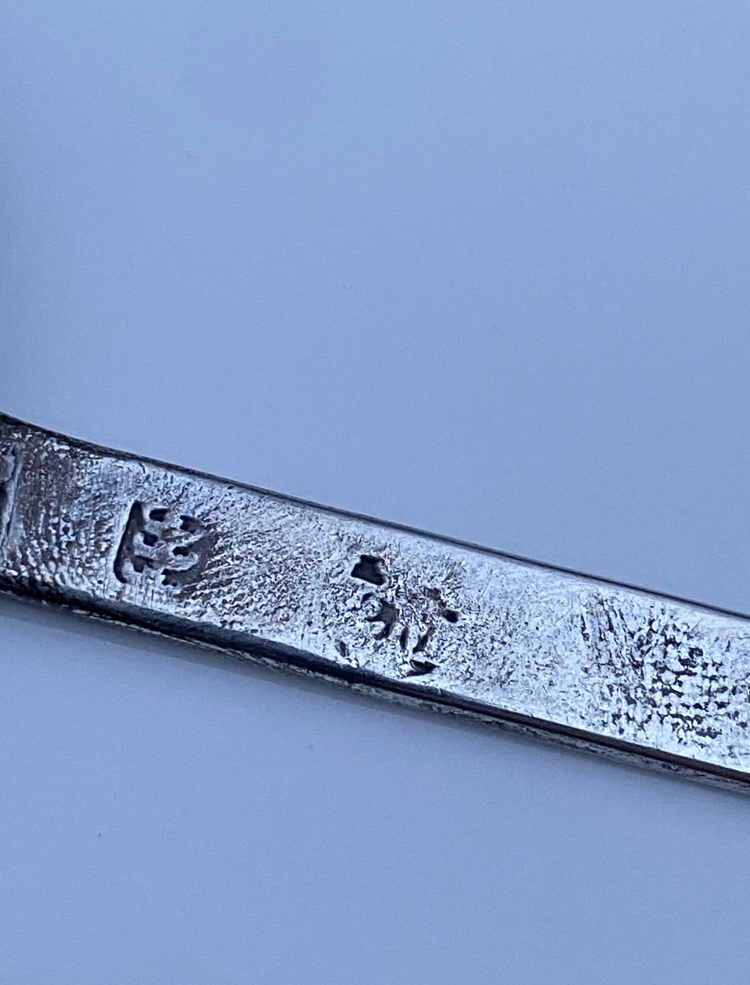 1670 VERY RARE Hull Assay Edward Mangey Charles II Sterling Silver Lace ...