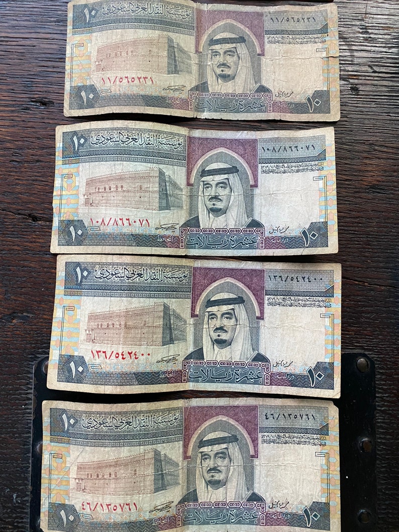 Saudi 10 Riyal Banknote - Etsy