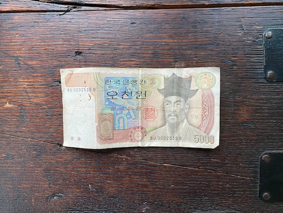 5000 South Korean Won Banknote - Etsy