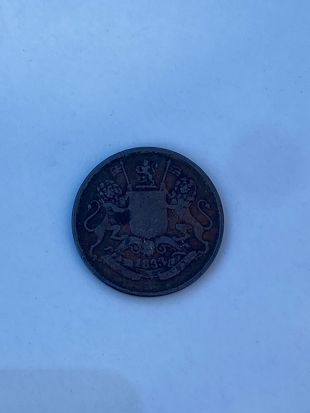 1833 India 1/4 Anna Coin KM232 - Etsy