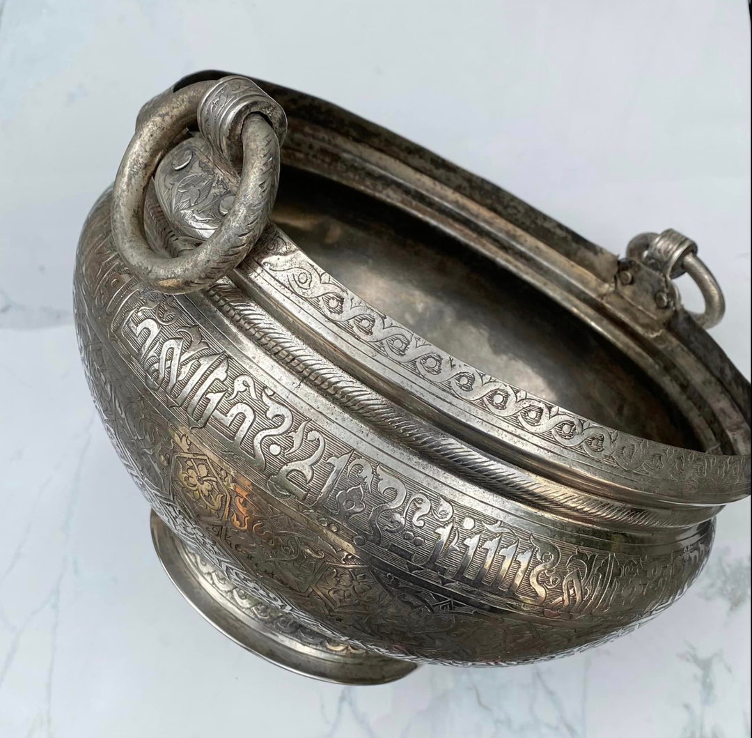 1890-1920 Large Copper Afghan or Egyptian Two Handled Vessel - Etsy