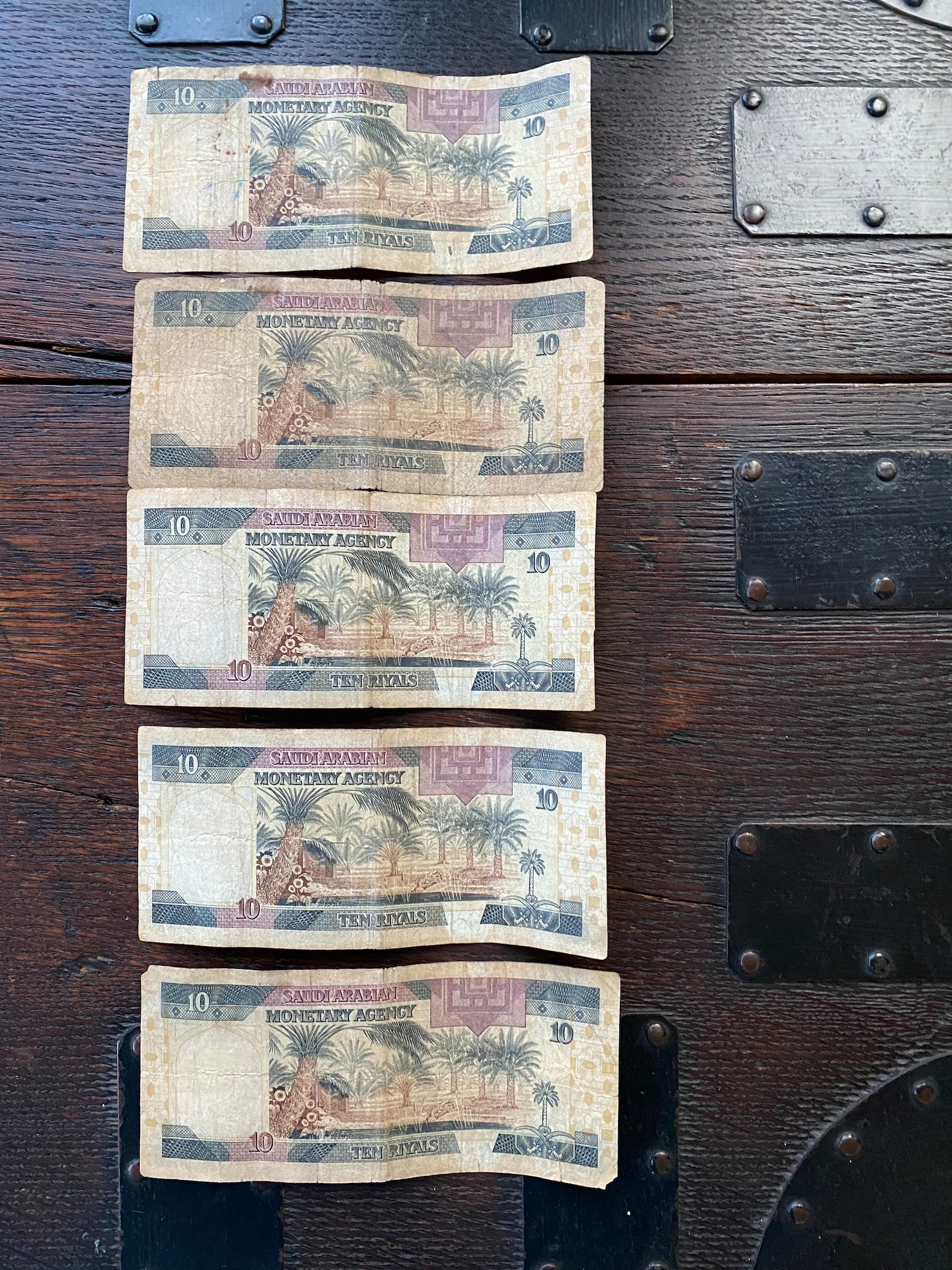 Saudi 10 Riyal Banknote - Etsy