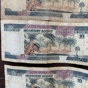 Saudi 10 Riyal Banknote - Etsy
