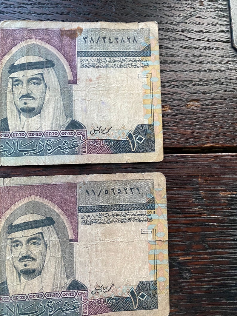 Saudi 10 Riyal Banknote - Etsy
