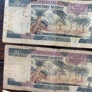 Saudi 10 Riyal Banknote - Etsy