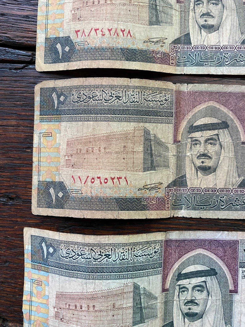 Saudi 10 Riyal Banknote - Etsy