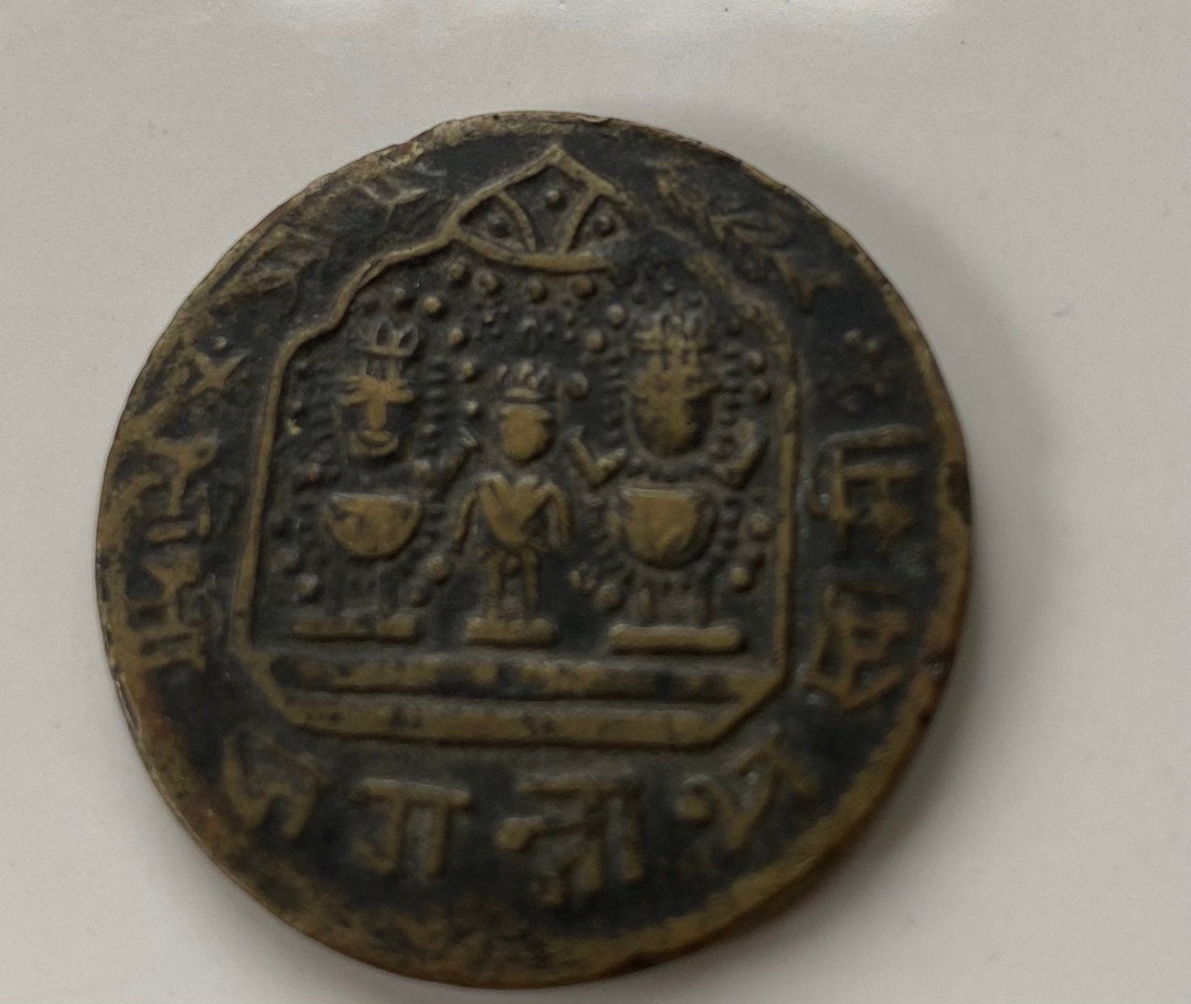 Ca. 1900 Indian Dubar Scene and the Jagannath Deity Trio Temple Token ...