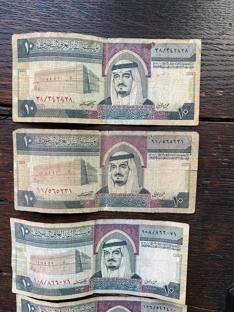 Saudi 10 Riyal Banknote - Etsy