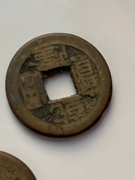 Art & Collectibles 1736-1796 Qianlong T'ung Pa \u4e7e\u9686\u901a\u5bf6 ...