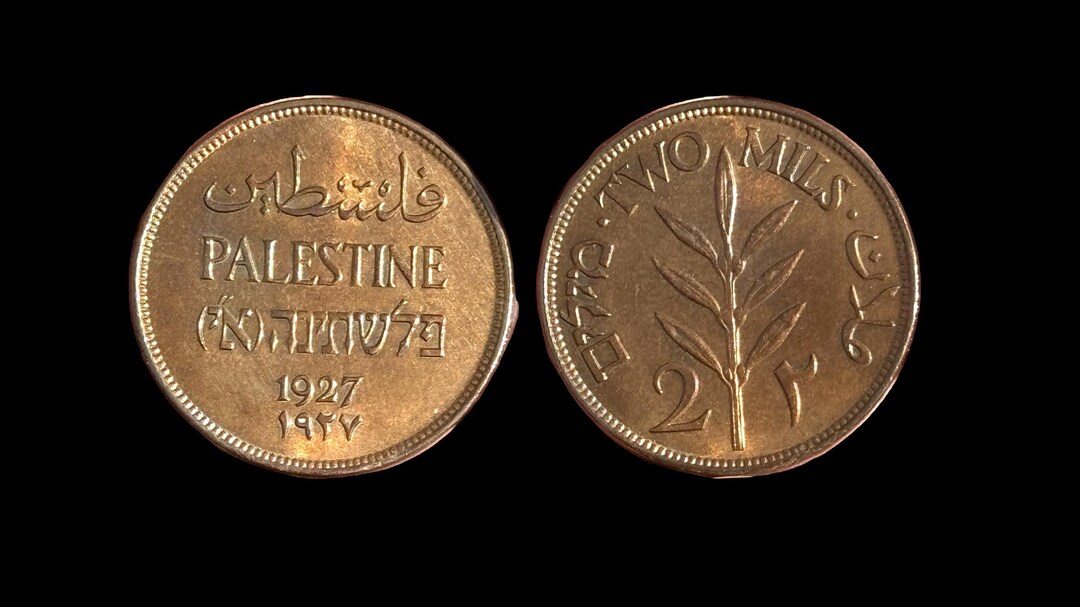 1927 Palestine 2 Mils Coin (RB, BU) Red Brown Brilliant Uncirculated - Etsy