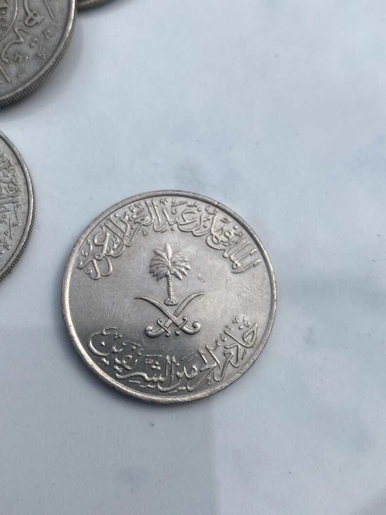 Grab Bag of Saudi Coins (5, 25, 50, 100 Halala Coins) - Etsy