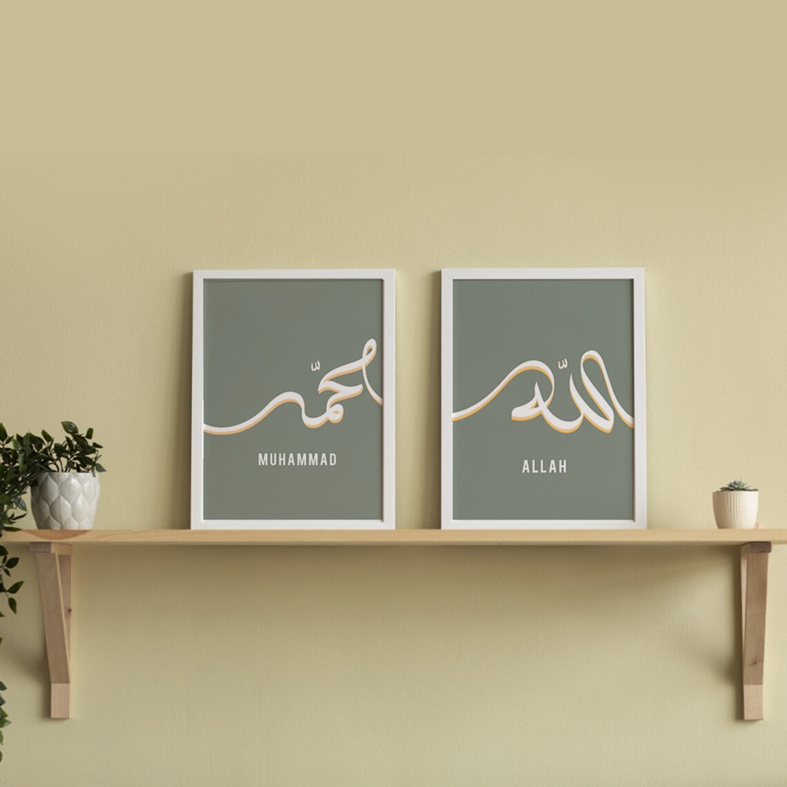 Allah & Muhammad, Islamic Poster, Islamic Design, Calligraphy, Art ...