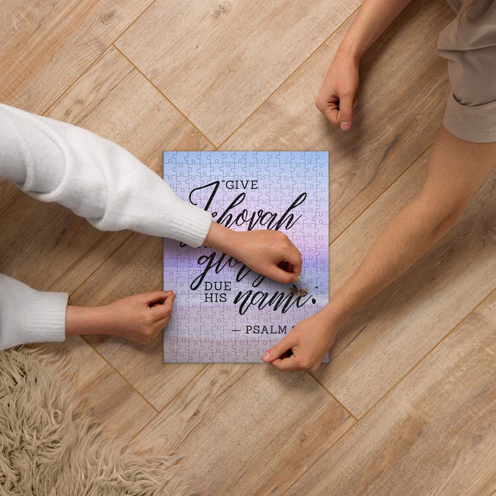 JW 2025 Years Text Jigsaw Puzzle, Give Jehovah Glory, Family Worship ...