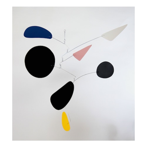 The Jacobsen Midcentury Modern Hanging Mobile - Etsy