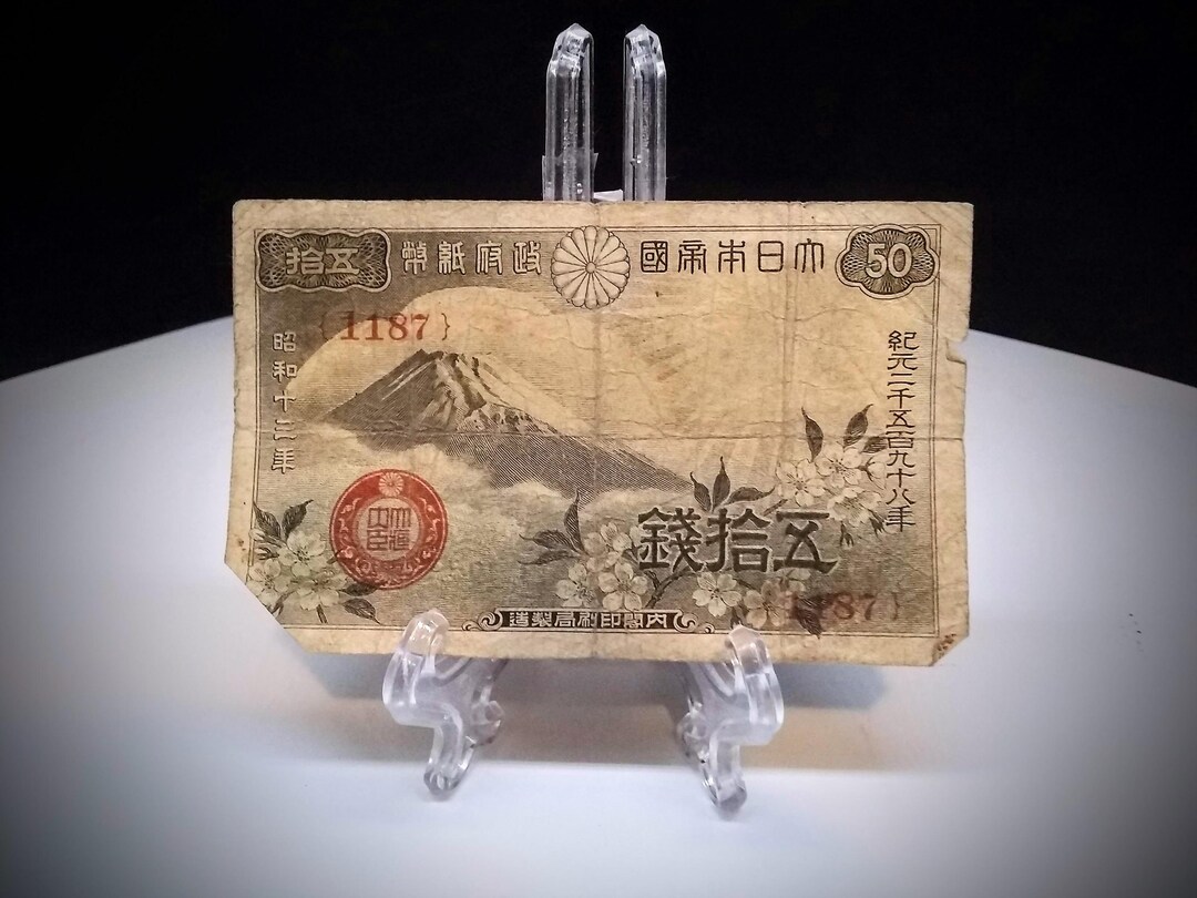 50 Sen Note Issued by the Bank of Japan Pre-ww2 - Etsy