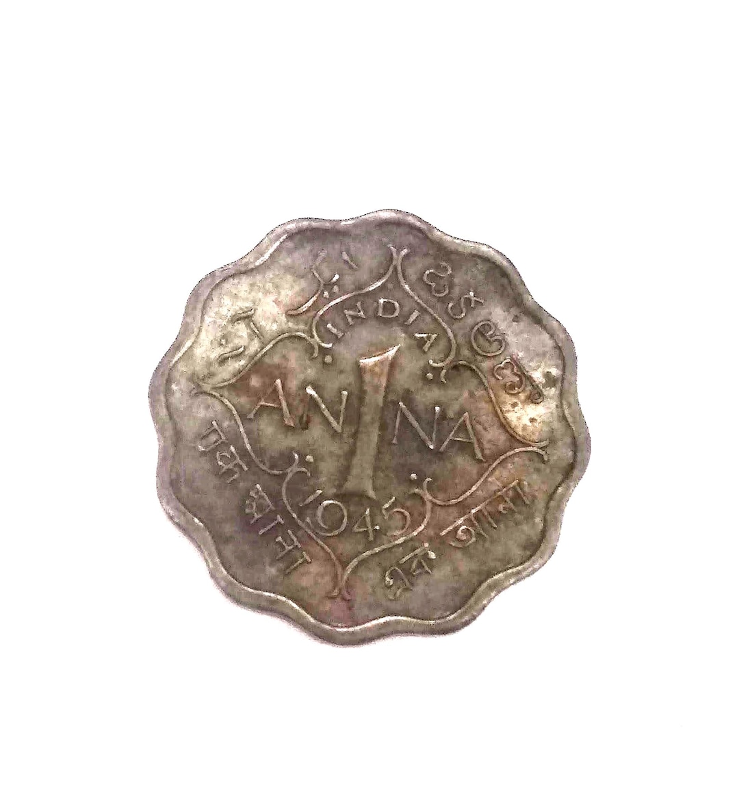 1 Anna Coin From India 1945 - Etsy