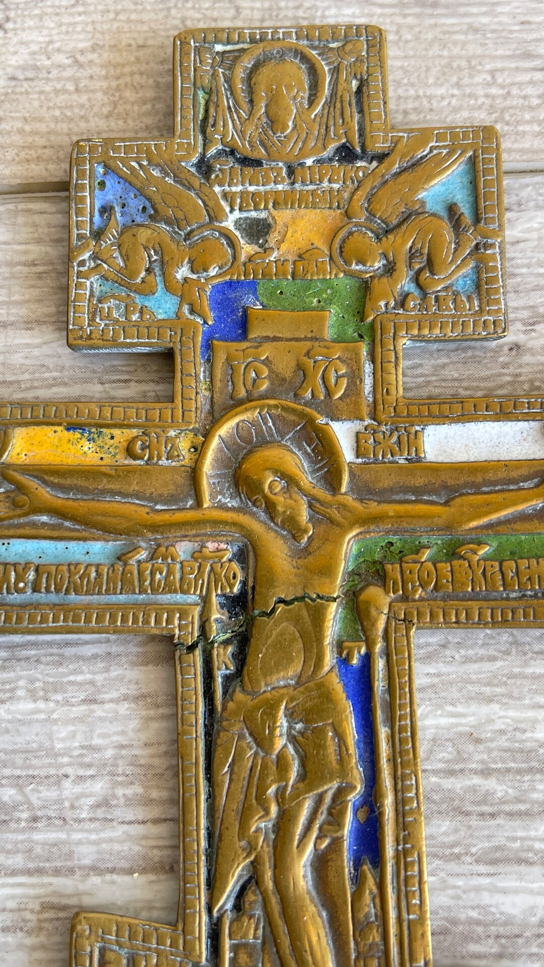 Antique Crucifix - Byzantine Orthodox Cross - Brass Enamel From Belarus ...