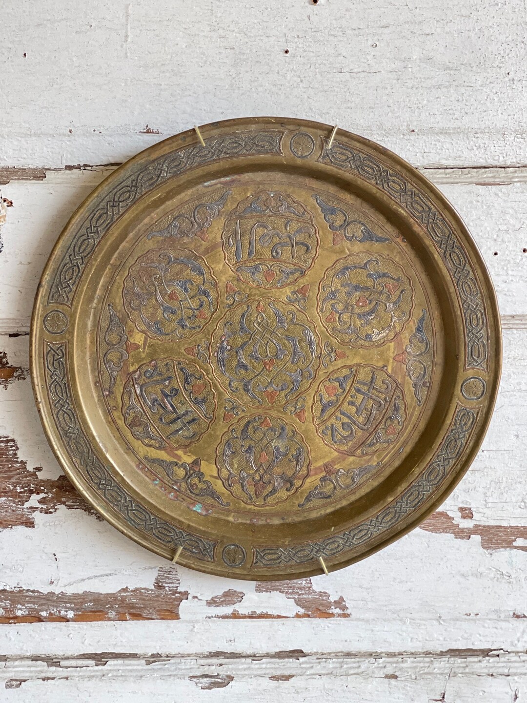 Vintage Cairo Ware Brass Copper Embossed Plate - Arabic Calligraphy ...