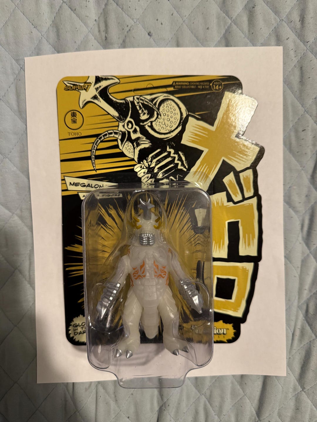 Godzilla Super 7 Action Figure New in Box MEGALON 73 Action Figure Glow ...