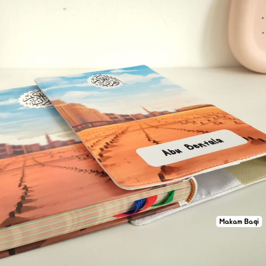 Al Quran Sticker Cover Baqi Cemetery, Cover Quran, Holy Quran, Cover Al ...