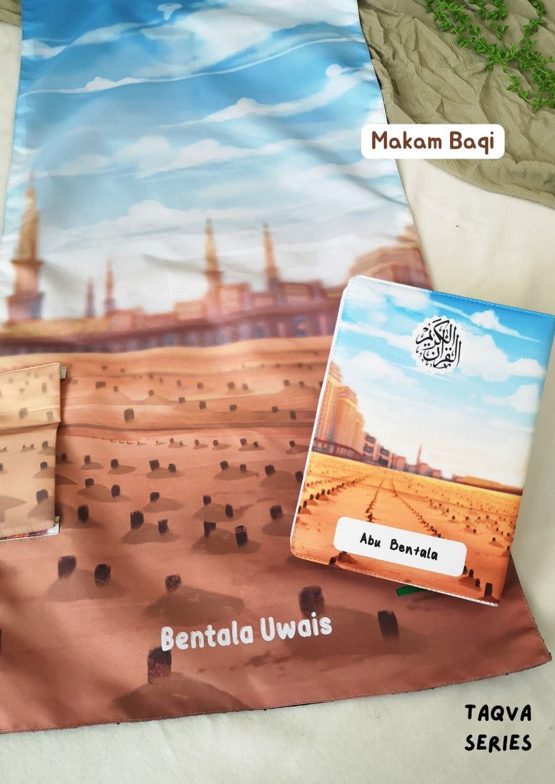 Customize Your Hard Cover Quran With Al Qur'an Sticker, Baqi Cemetery ...