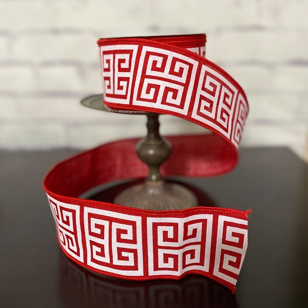 Greek Key Ribbon - Etsy