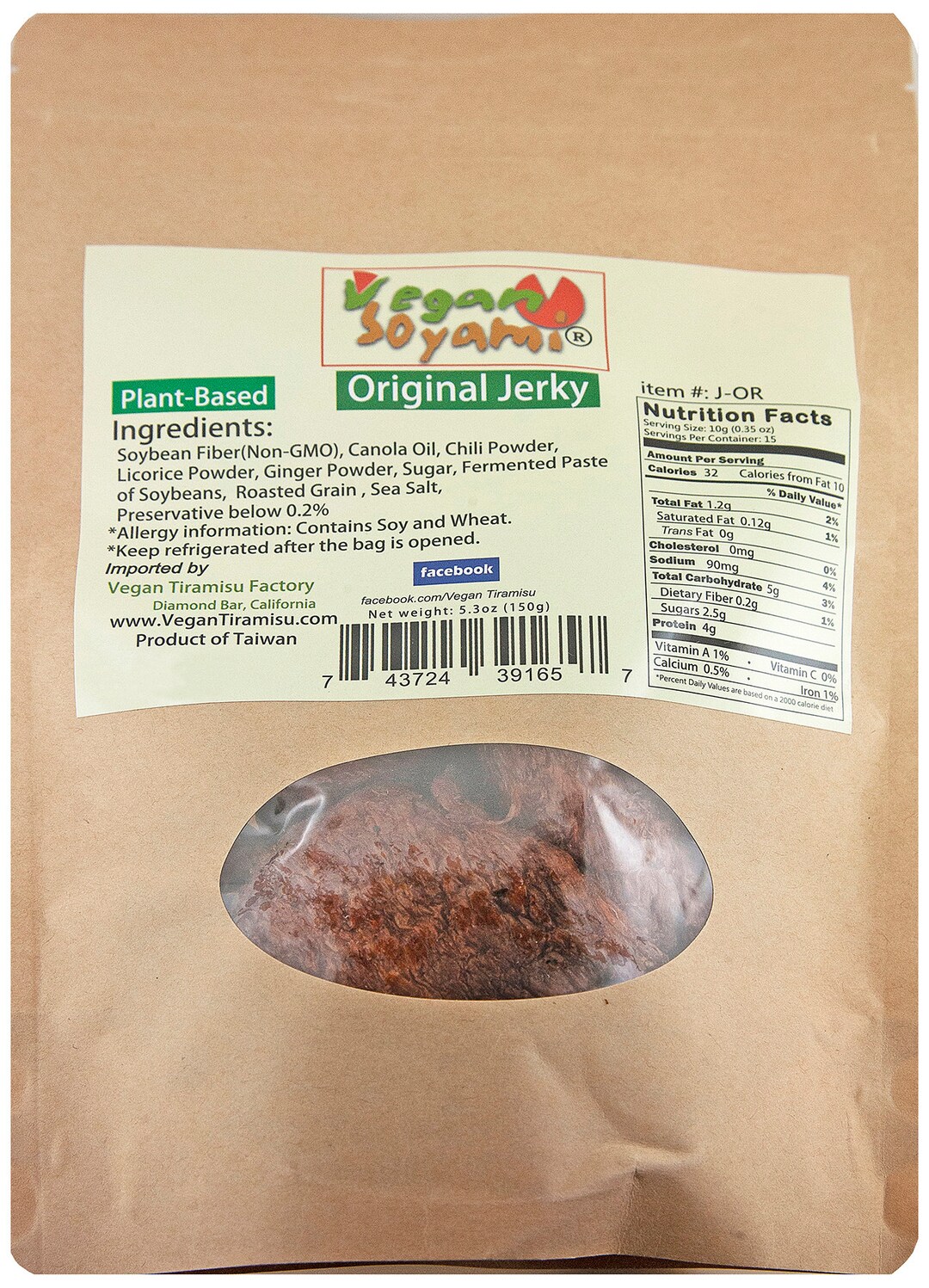 SOYAMI (so Yummy) Vegan Jerky (original, 1 Pack), 5.3 Ounce. Non-gmo - Etsy