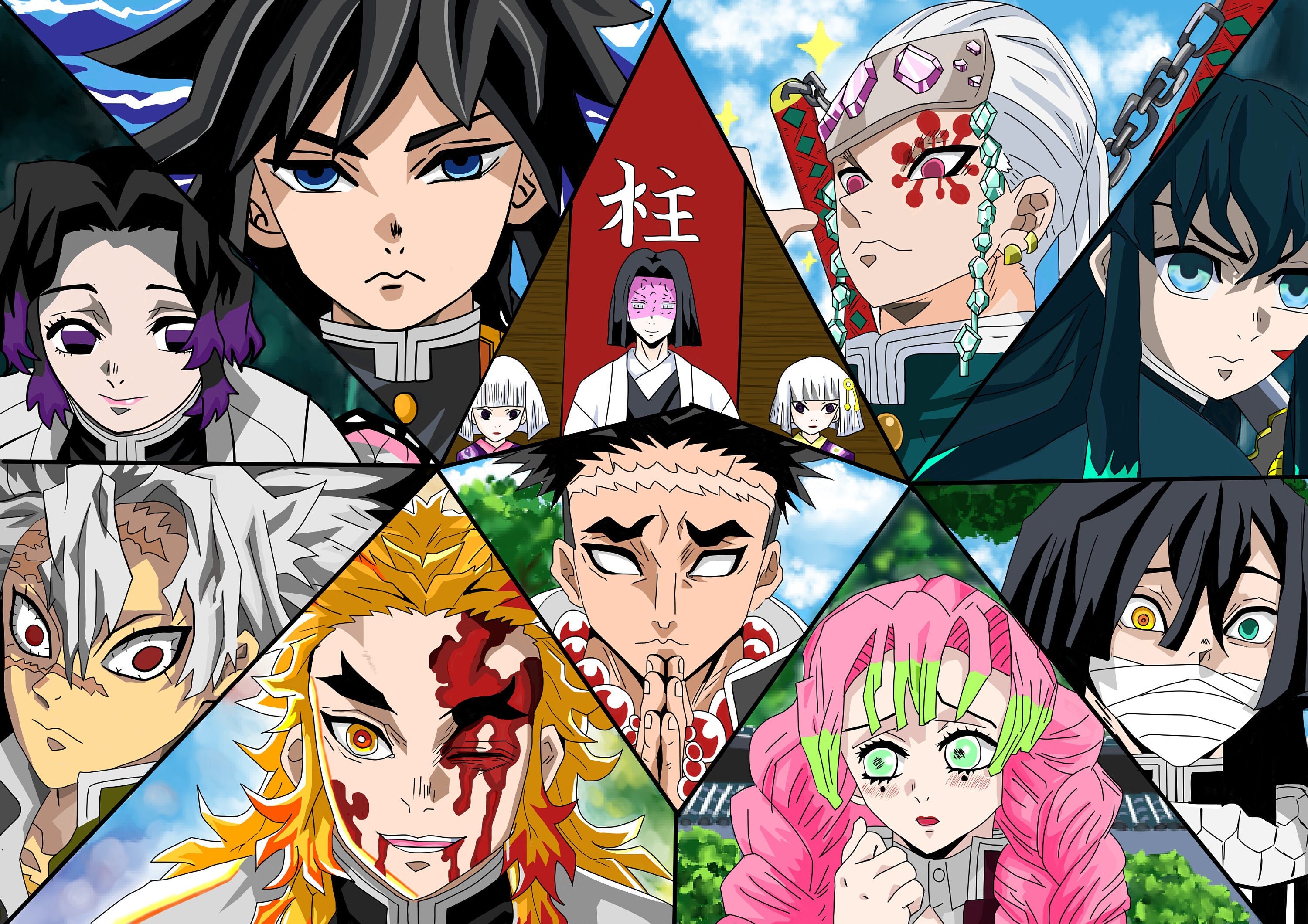Demon Slayer - Hashira Gathering - Etsy