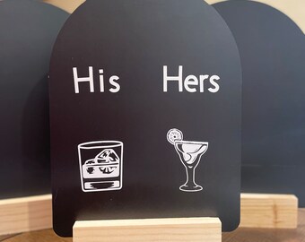 His and Hers Drink Sign Template - Etsy