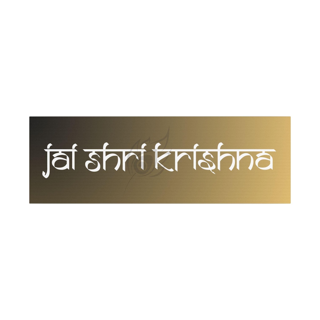 Jai Shri Krishna Written on a Gold Gradient Background - Etsy