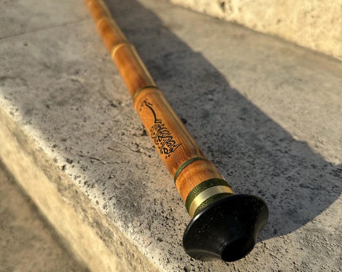 2 Professional Arabic Ney Flutes and 2 Quality Carrying Bags ...