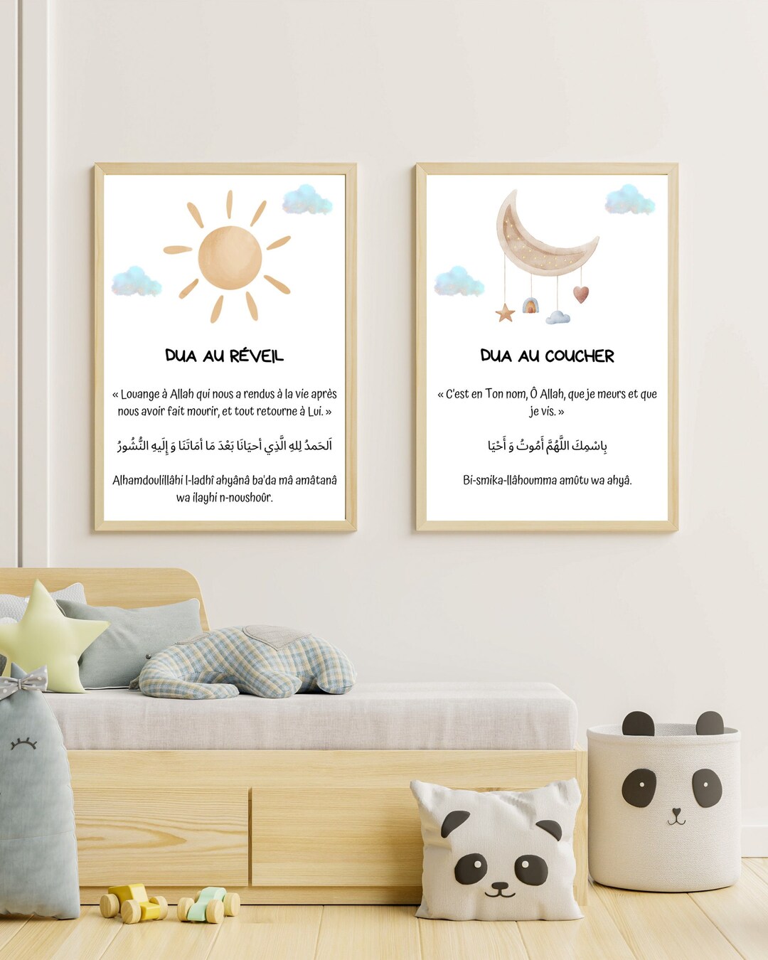Islamic Poster for Children: Muslim Educational Decoration, Dua for ...