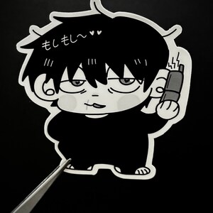 Toji Fushiguro Sticker Set Vinyl Laminate Gloss Sticker JJK Stickers ...
