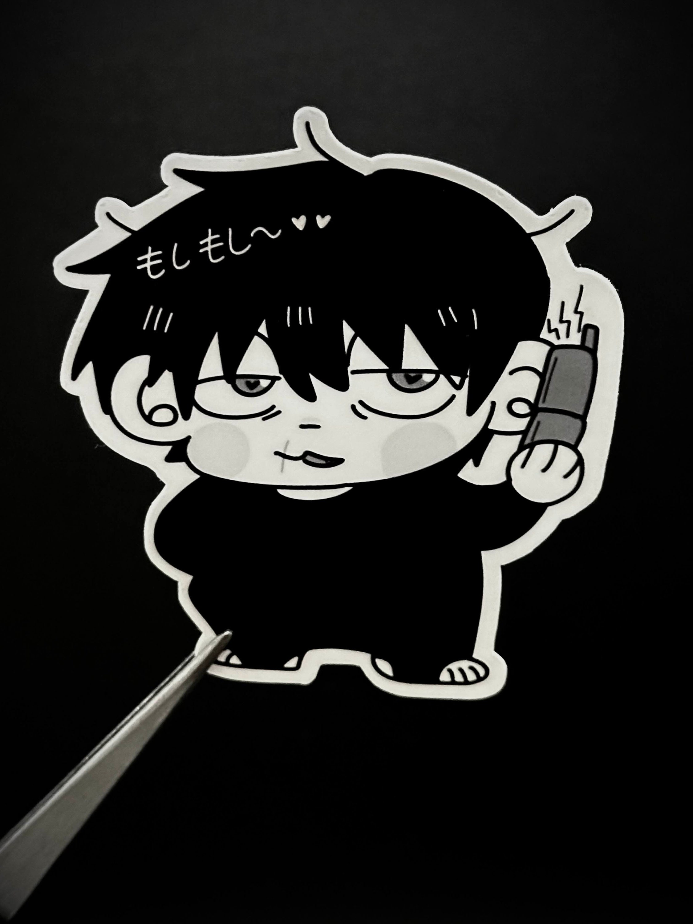 Toji Fushiguro Sticker Set Vinyl Laminate Gloss Sticker JJK Stickers ...