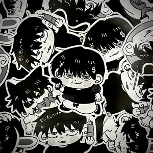 Toji Fushiguro Sticker Set | Vinyl Laminate Gloss Sticker | JJK ...